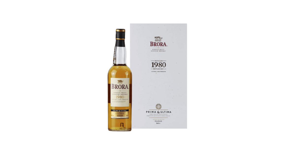 Brora 1980 40 Year Old Prima & Ultima 2021 | The Chamber