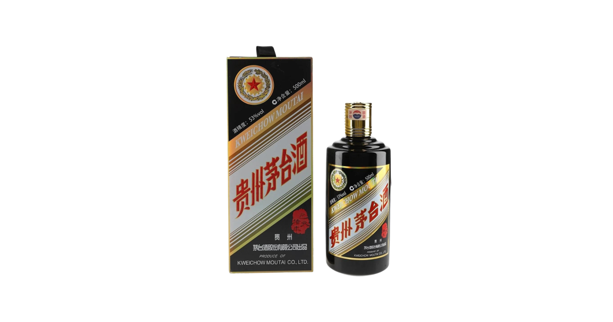 Kweichow Moutai Chiew Limited Edition Zodiac Year of Pig | The Chamber