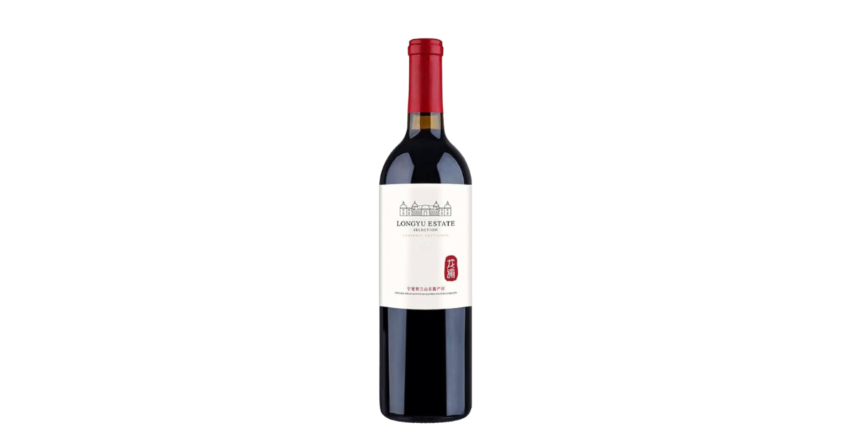 LongYu Reserva Cabernet Sauvignon Dry | The Chamber