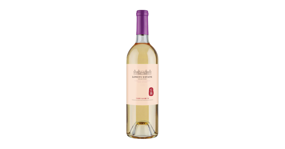 LongYu Selection Cabernet Sauvignon Blanc de Noir | The Chamber