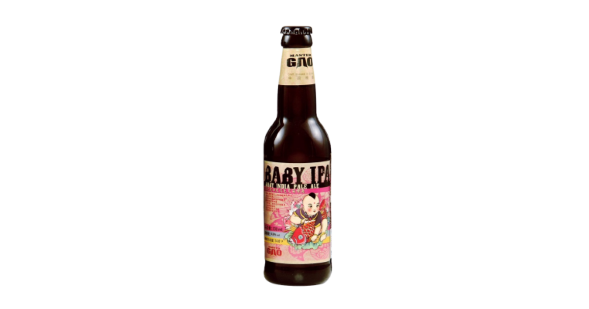 Master Gao Baby India Pale Ale | The Chamber