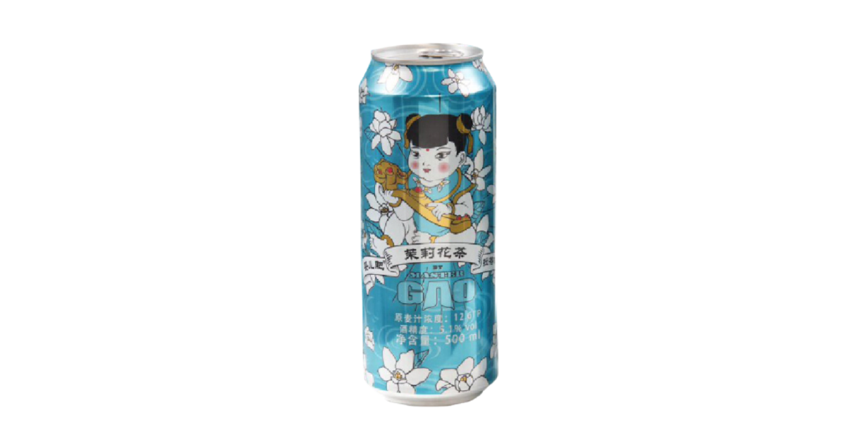 Master Gao Baby Jasmine Tea Lager Beer (500ml) | The Chamber