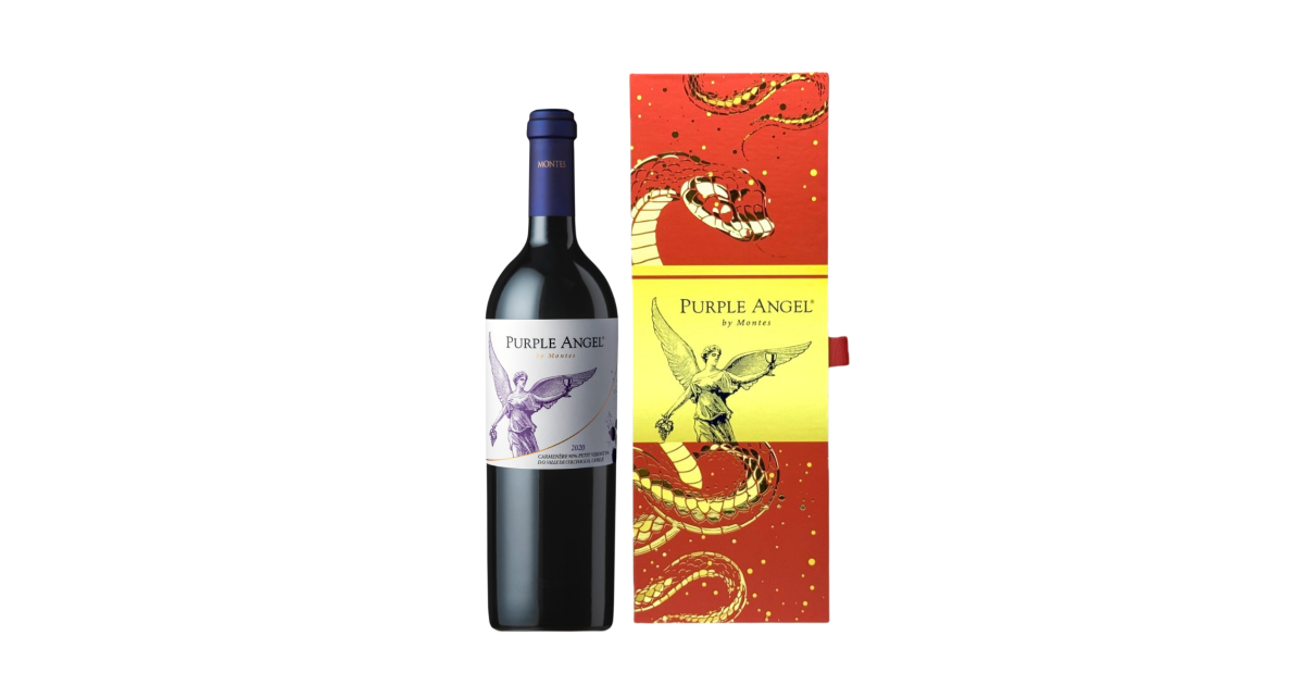 Montes Purple Angel 2020 CNY 2025 Year Of The Snake | The Chamber