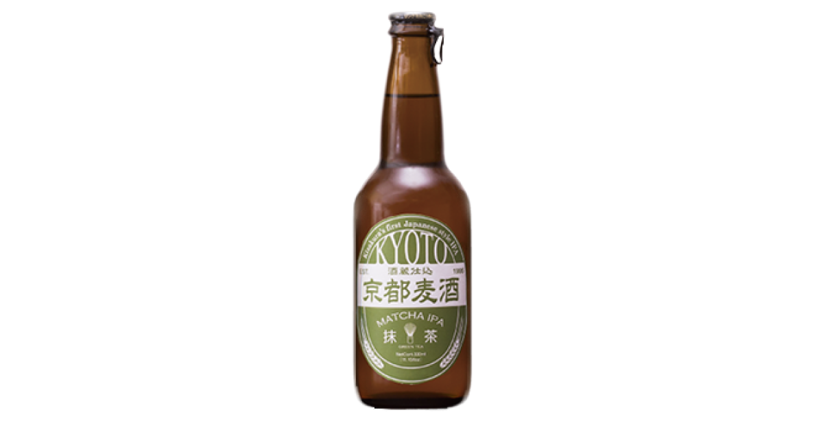 Kizakura Kyoto beer Matcha IPA Craft Beer 330ML | The Chamber