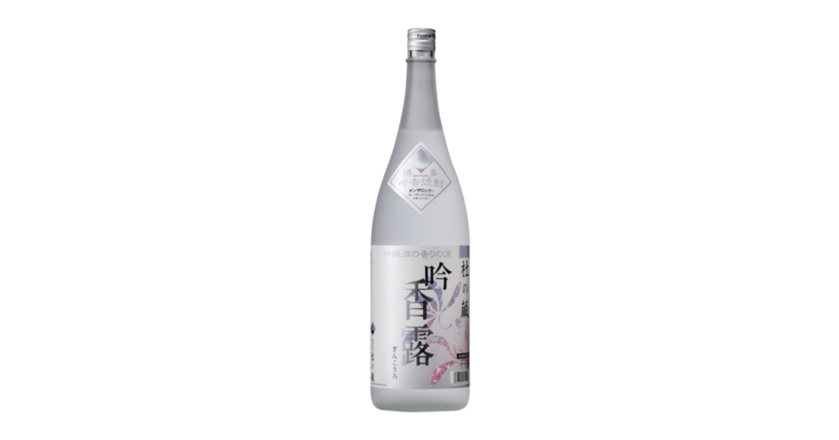 Morinokura Ginkoro (1800ml) | The Chamber