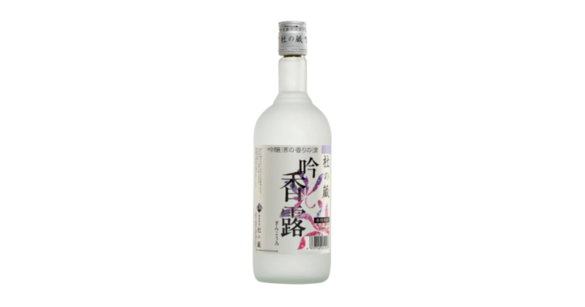 Morinokura Ginkoro (720ml) | The Chamber