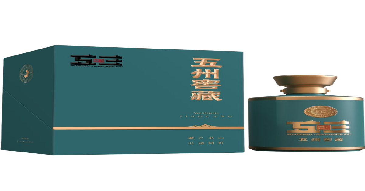 Wu Zhou Cellar Reserve (五洲窖藏) Chinese Baijiu 50cl | The Chamber