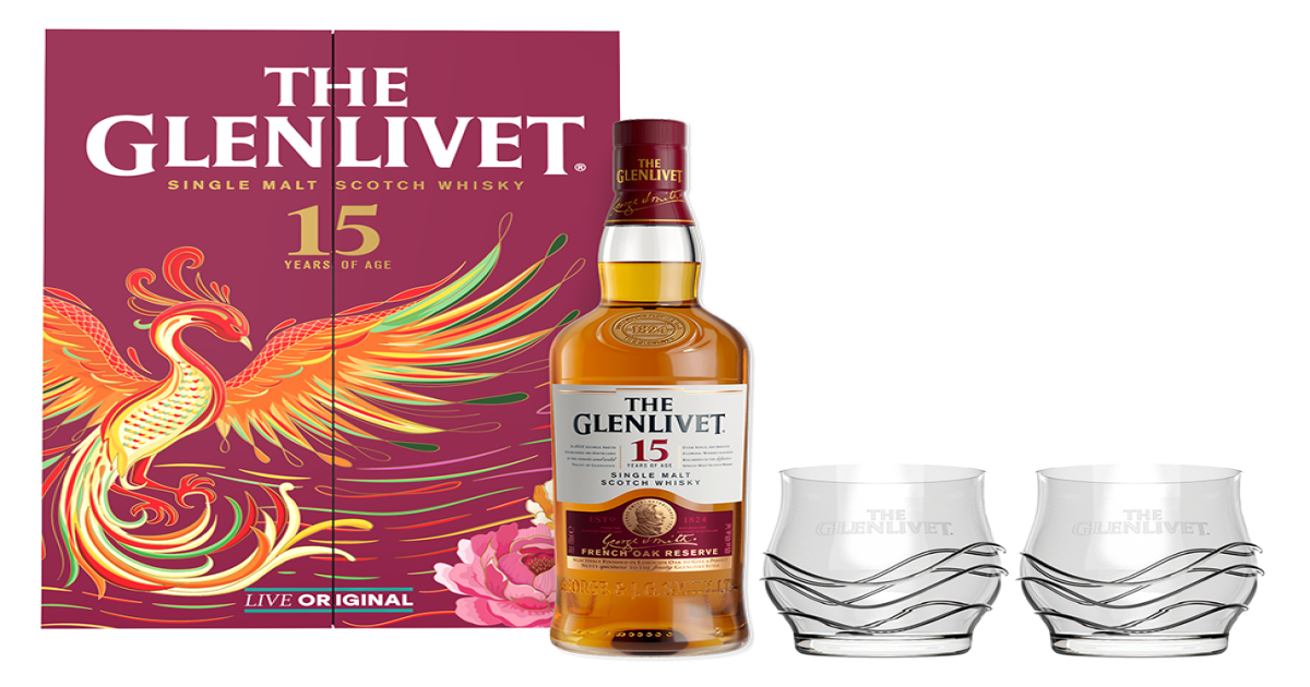 The Glenlivet 15YO Whisky 70cl CNY 2026 Gift Pack | The Chamber