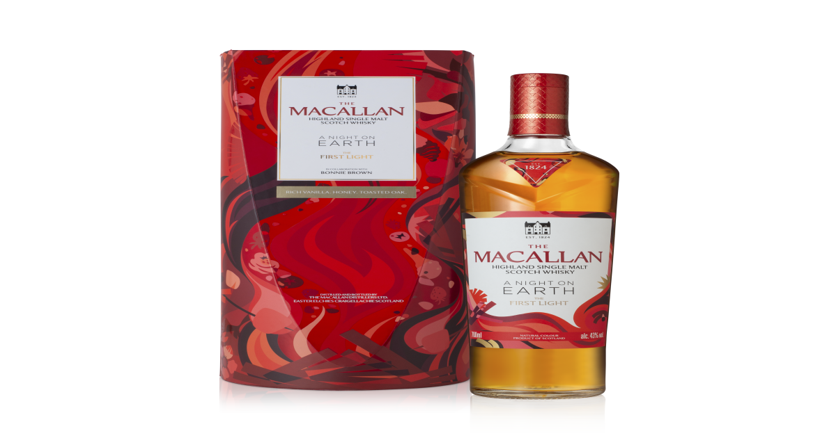 The Macallan A Night On Earth 2025 (The First Light) 70cl | The Chamber