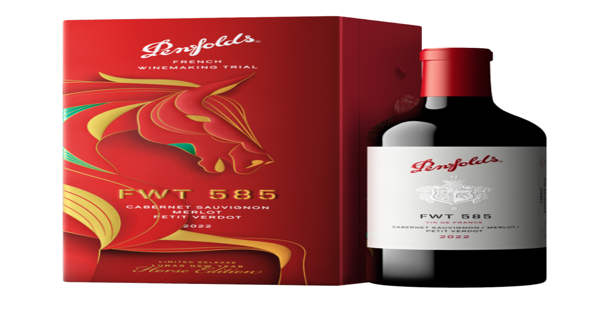 Penfolds FWT 585 Cab Sauv Merlot PV 2022 CNY Horse Edition 75cl | The ...