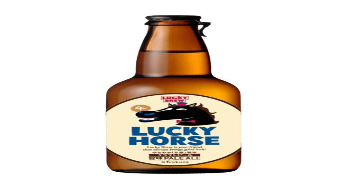 Kizakura Lucky Horse 330ml | The Chamber